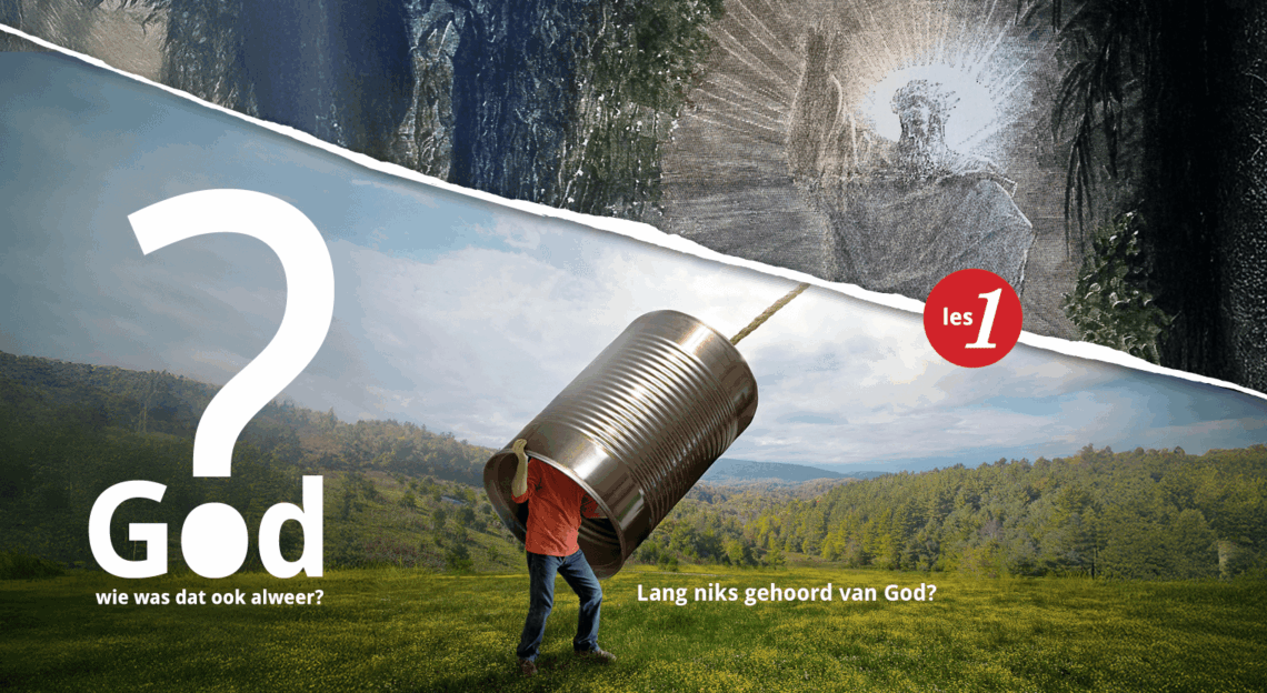God, wie was dat ook alweer? – ESDA Instituut